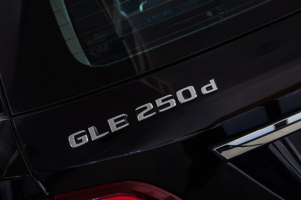 Mercedes Benz GLE 250d 4matic - Big Boy Toyz