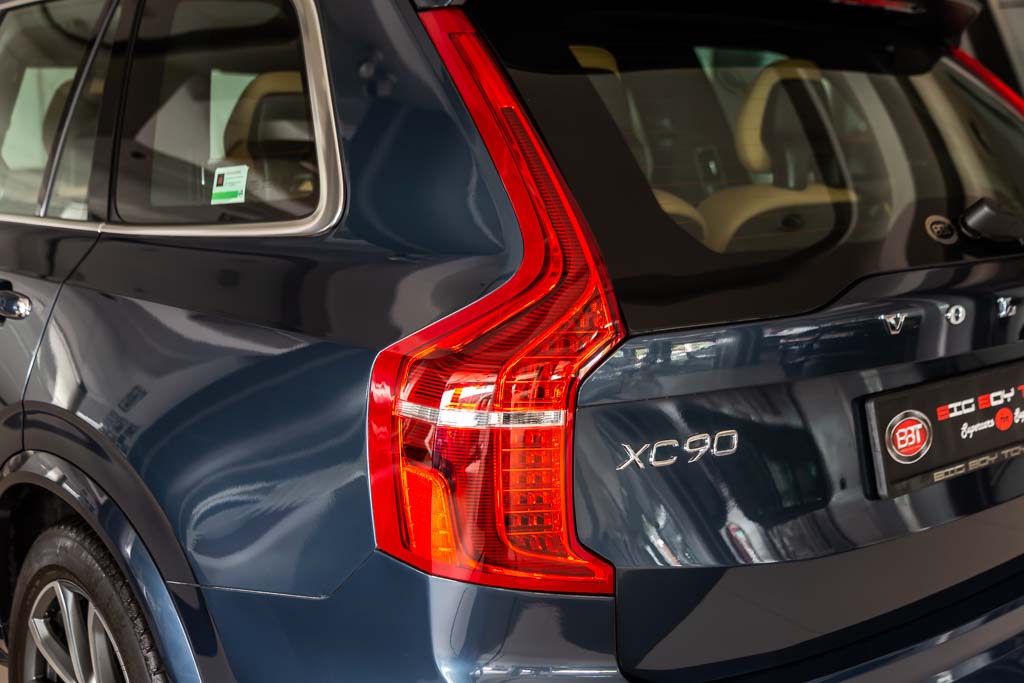 2017 Volvo Xc90 Tail Light Replacement | Shelly Lighting